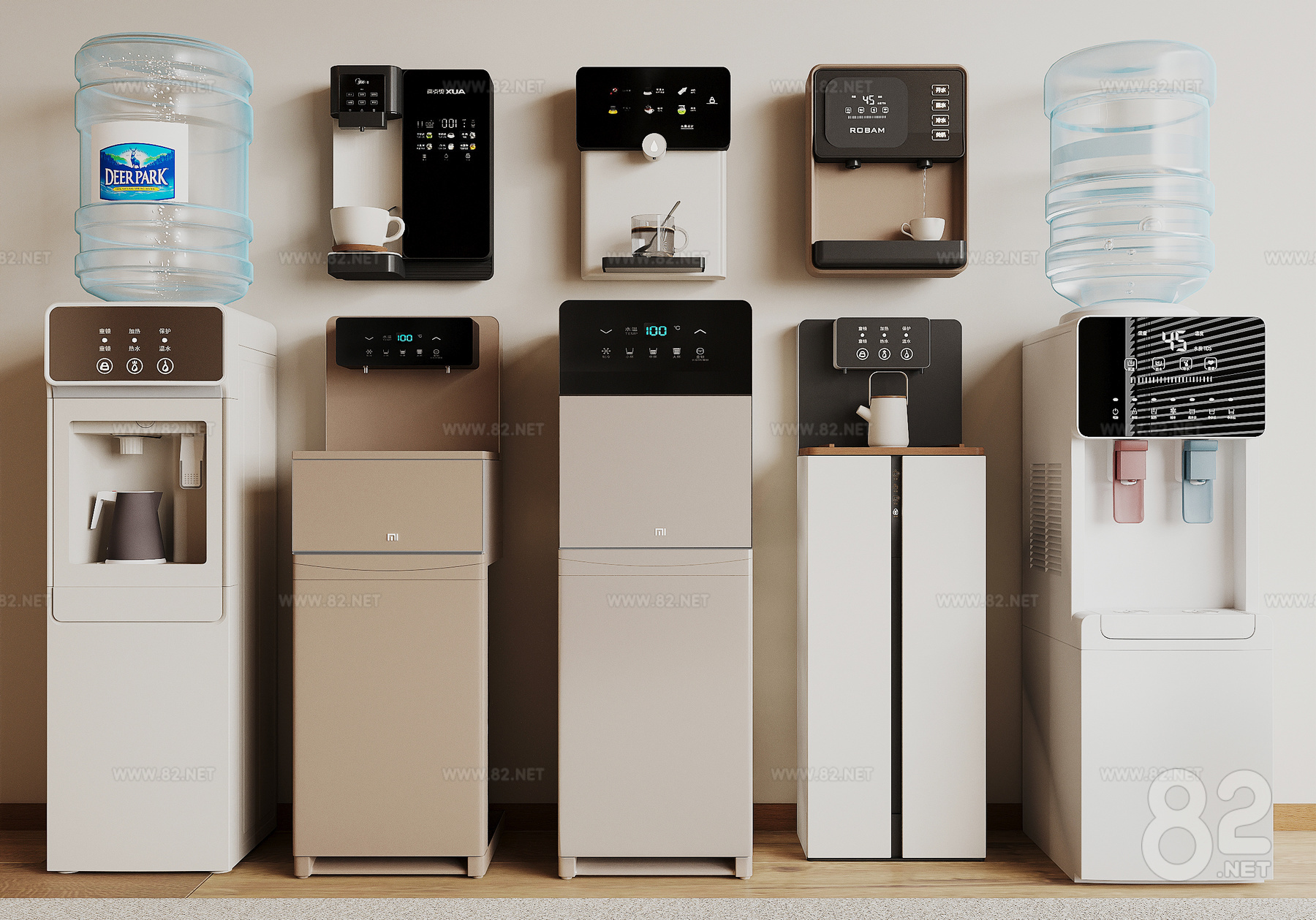 modern water dispenser download | SketchUp(.skp) - 82Models