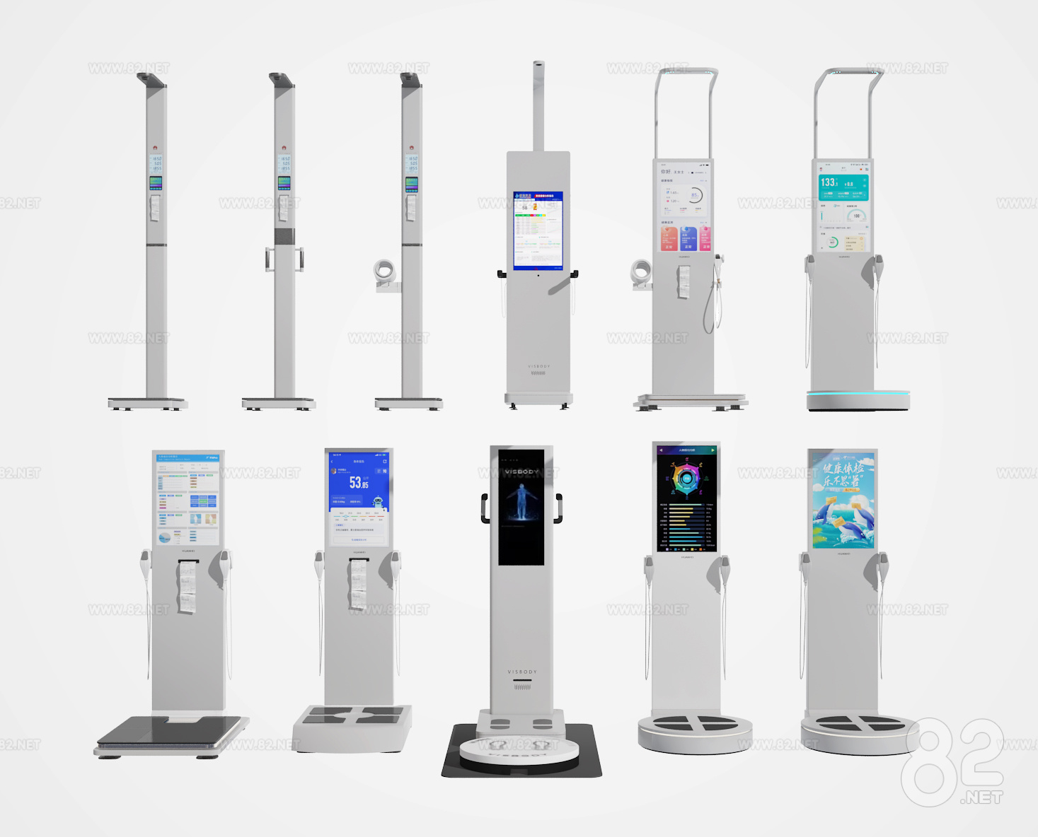 body measuring instrument download | 3Ds Max(.max) - 82Models