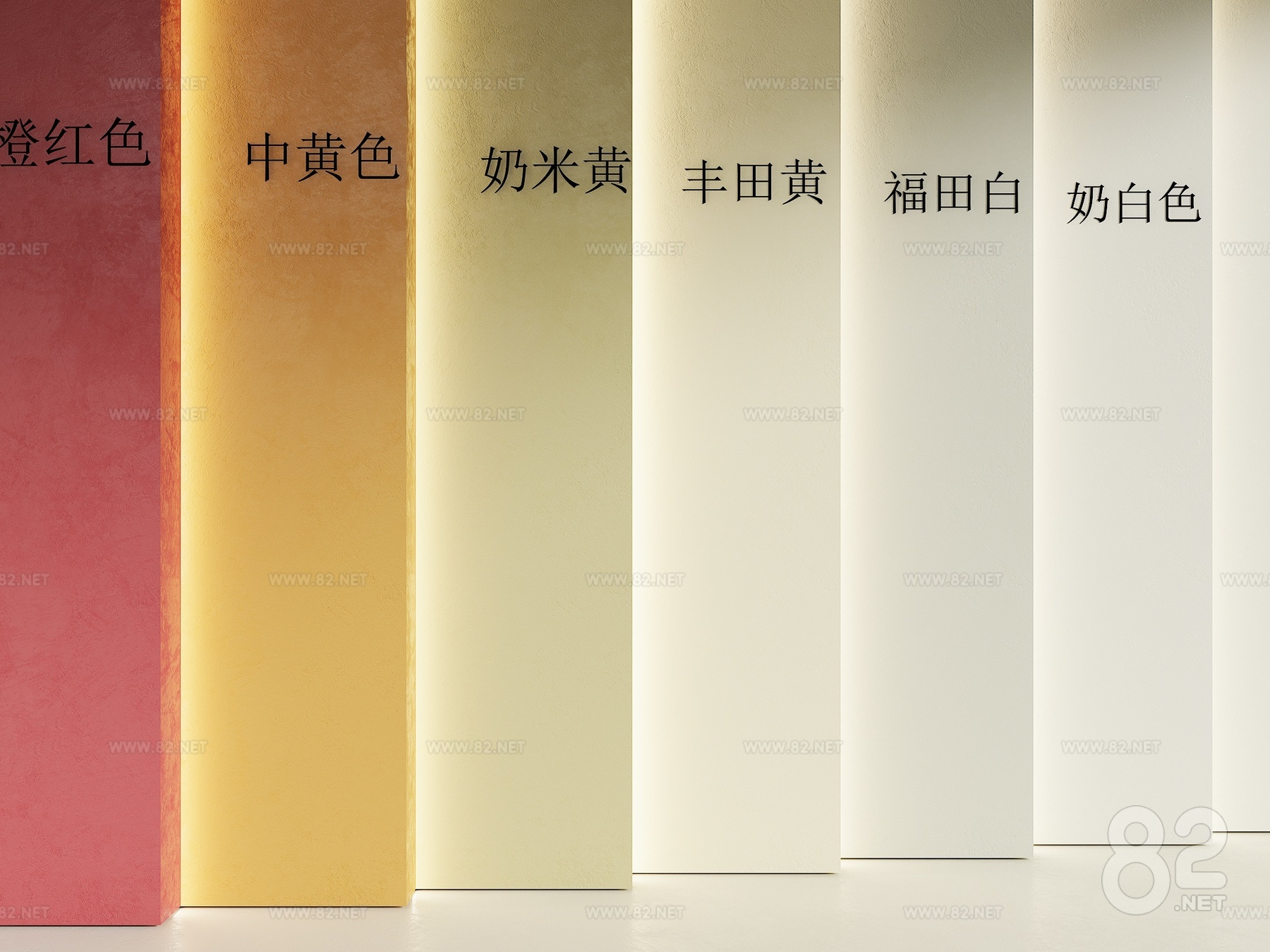 Cream Style Paint Beige Paint Ru Kiln Paint Beige True Stone Paint ...