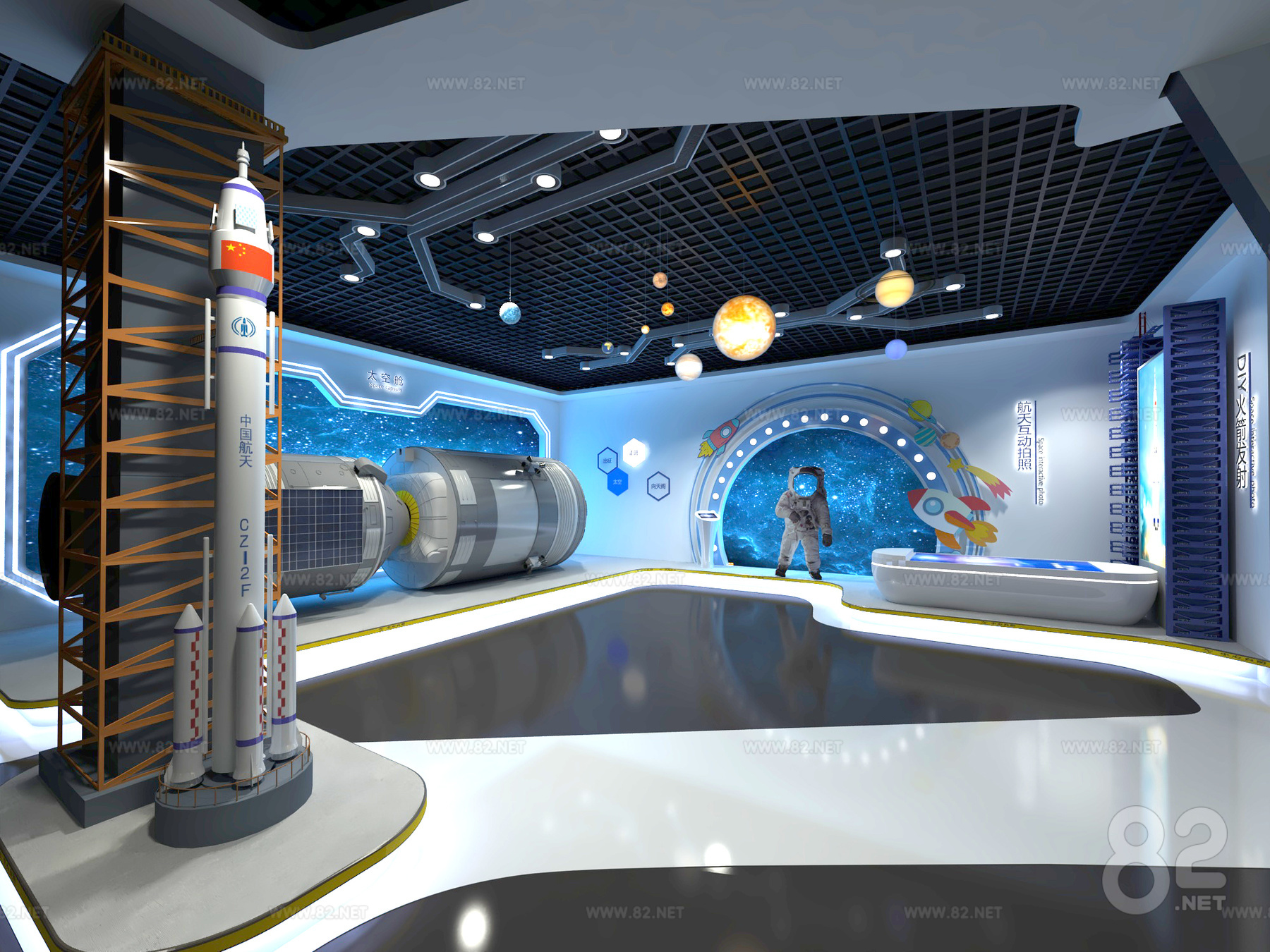 Science Exhibition Hall Science and Technology Museum Space Aerospace ...