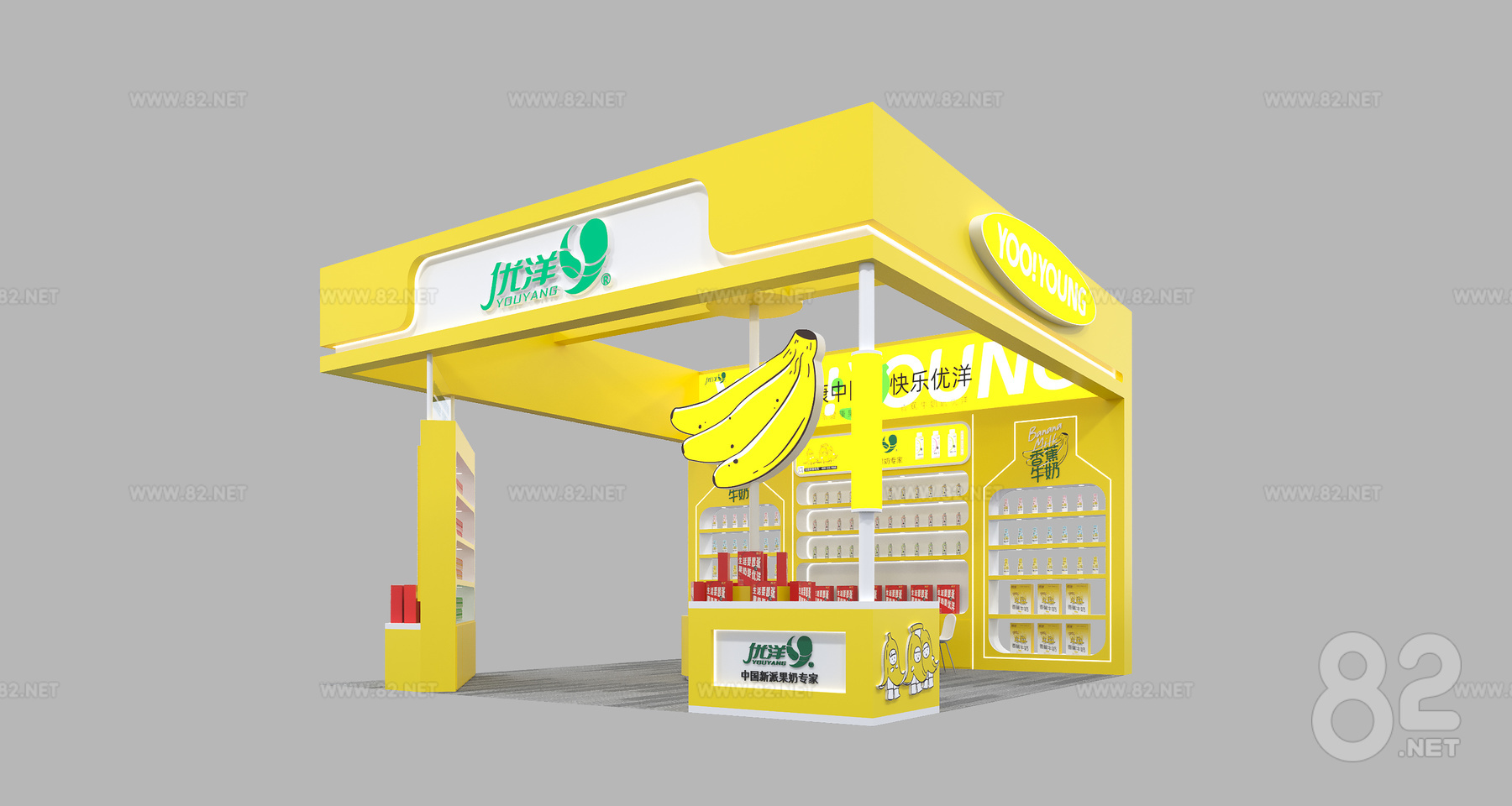 Modern Food & Beverage Booth download | 3Ds Max(.max) - 82Models