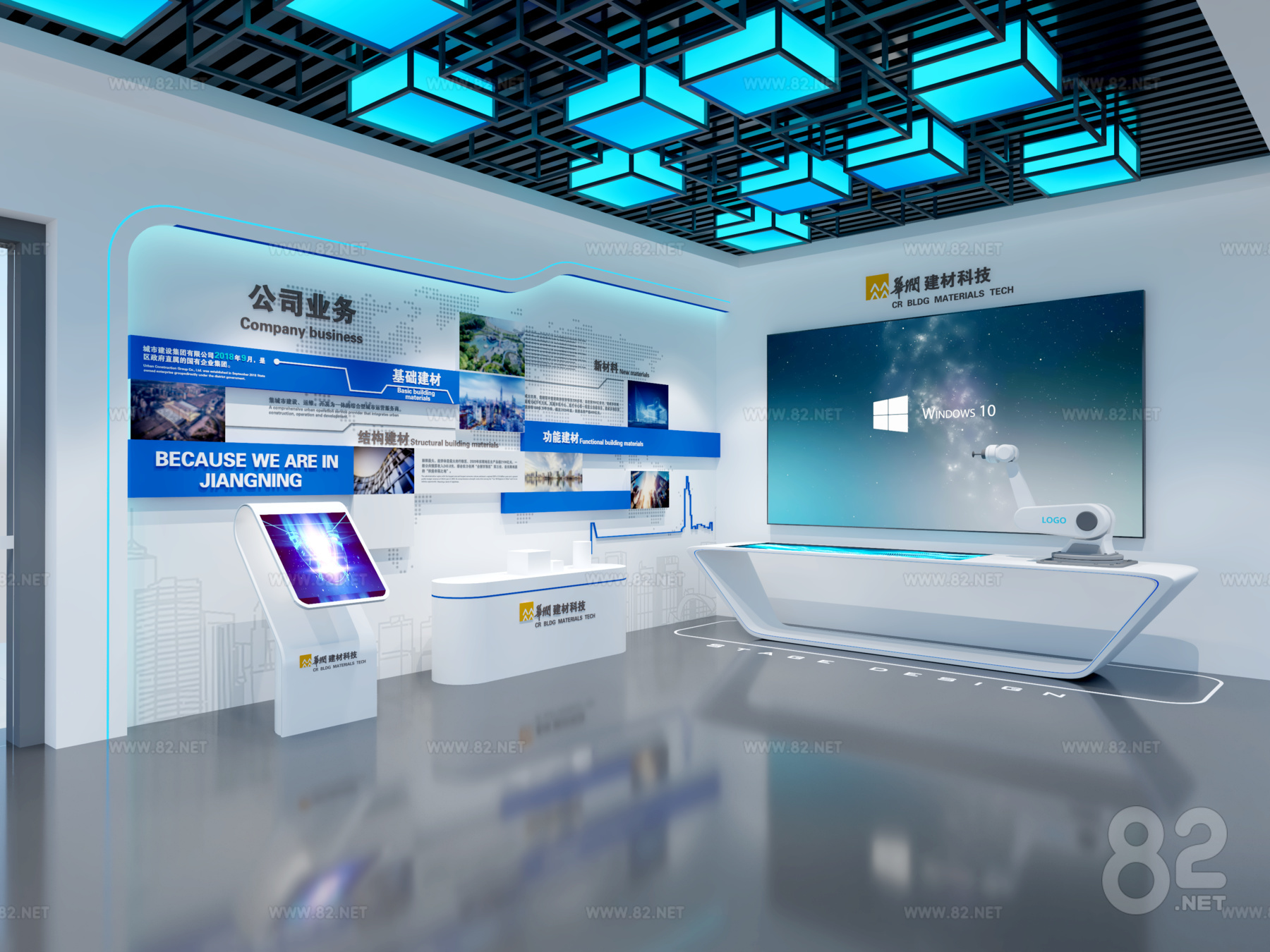 Modern Enterprise Exhibition Hall Exhibition Wall Culture Wall Culture ...