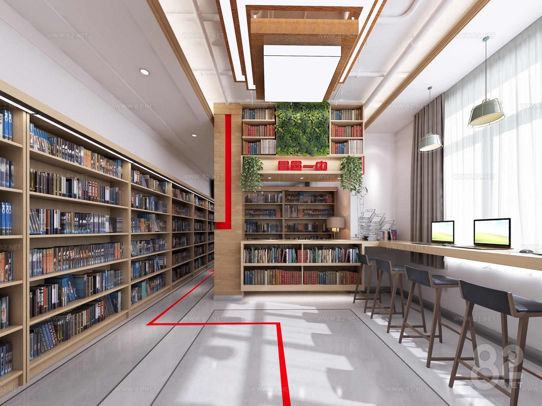 modern library reading room reading area study room classroom download ...