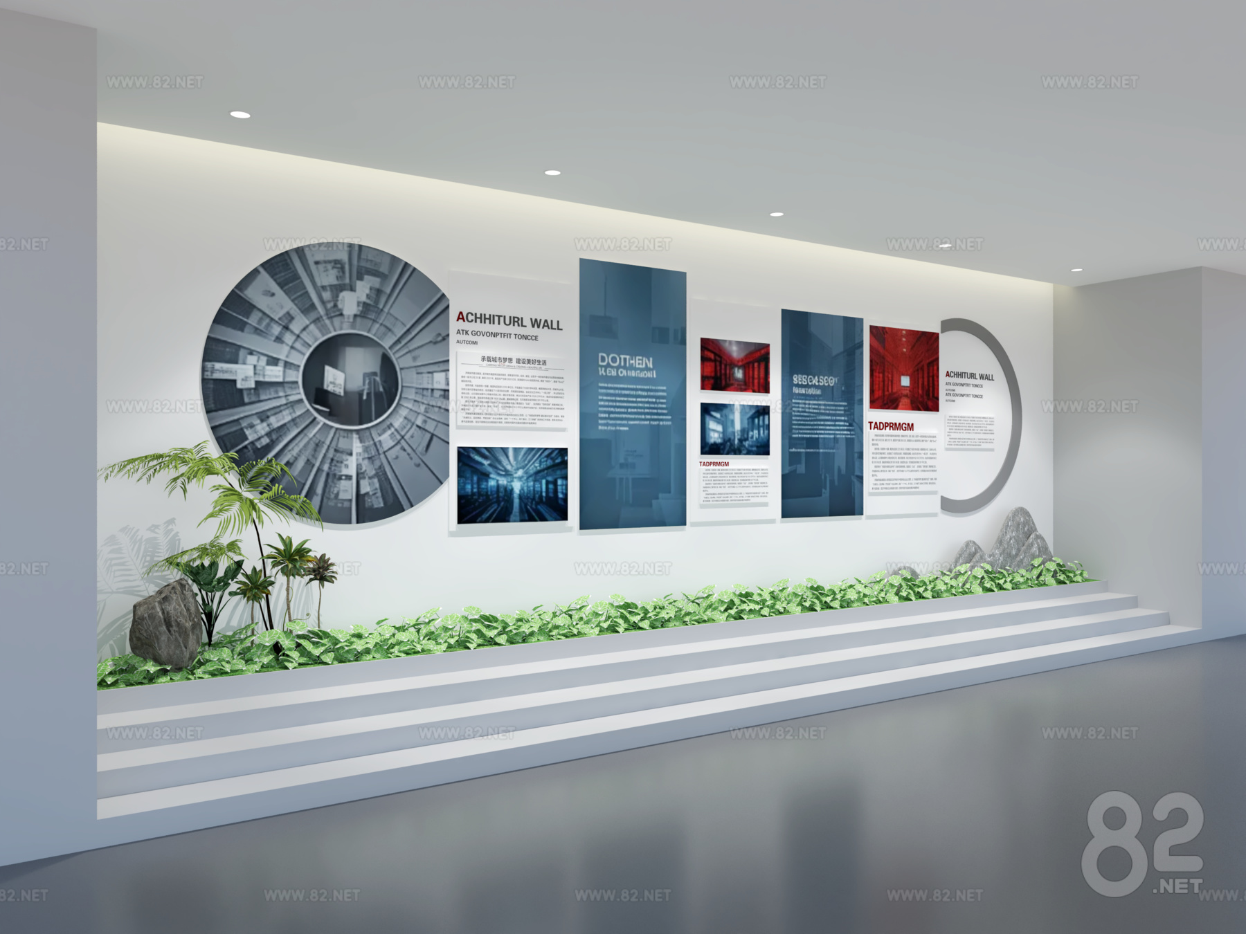 Modern Enterprise Exhibition Hall Cultural Wall Exhibition Hall ...