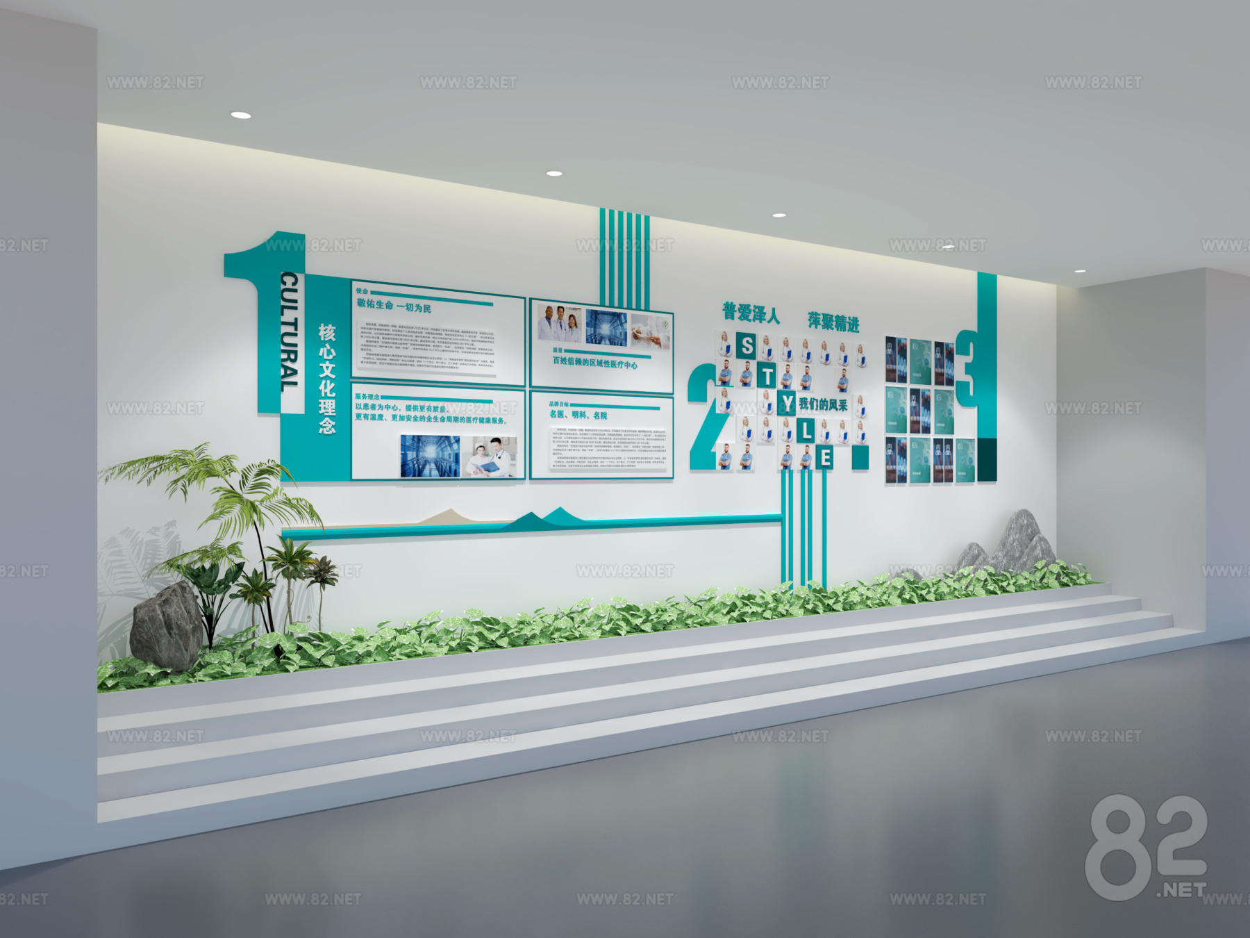 Modern Enterprise Exhibition Hall Cultural Wall Exhibition Hall ...