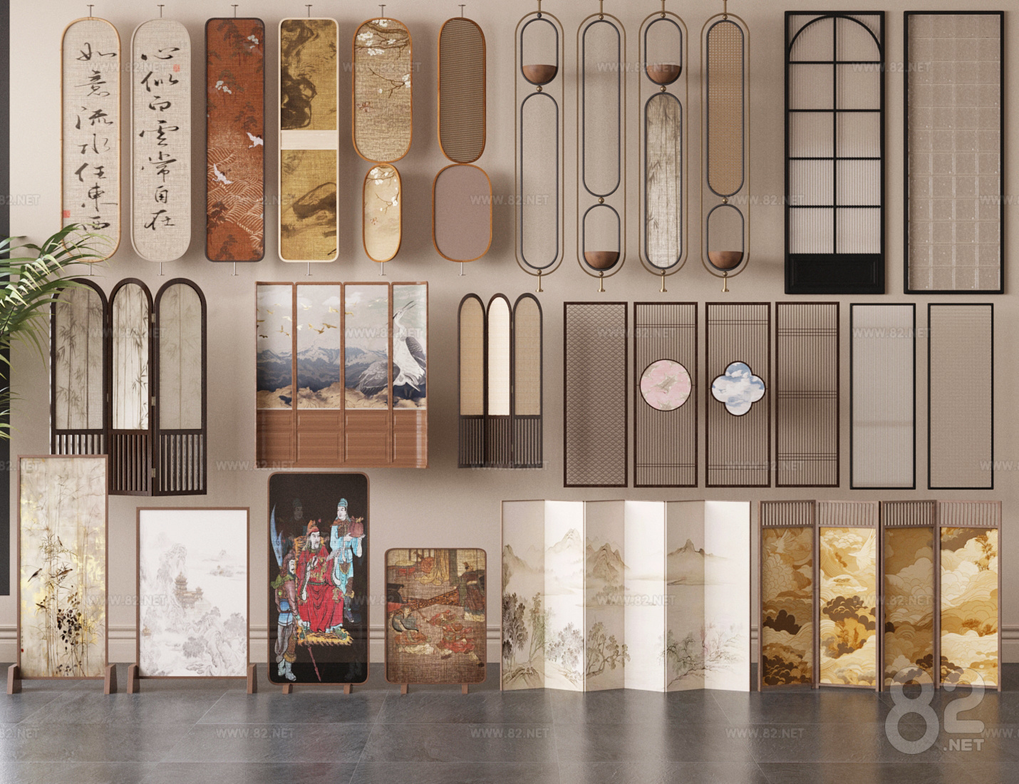 Retro Middle Ancient Screen Neo-Chinese Style Screen Middle Ancient ...