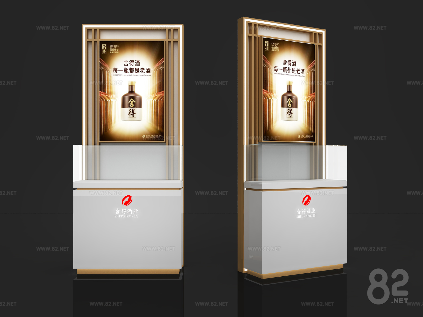 Mei Chen, wine, display cabinet, willing to give up wine, clock-in ...