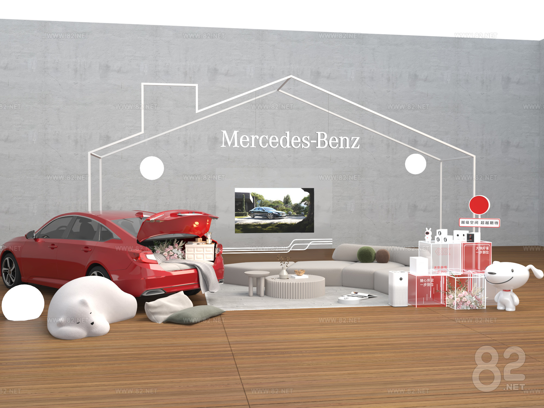 Car Art Display Layout Display Activity Trunk Layout Mercedes-Benz ...