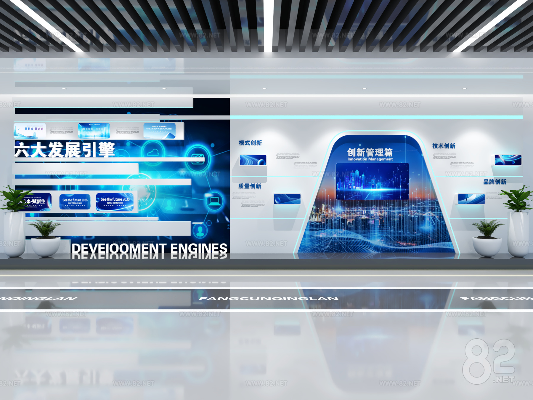 Corporate Exhibition Hall Cultural Wall Exhibition Hall Exhibition Wall ...