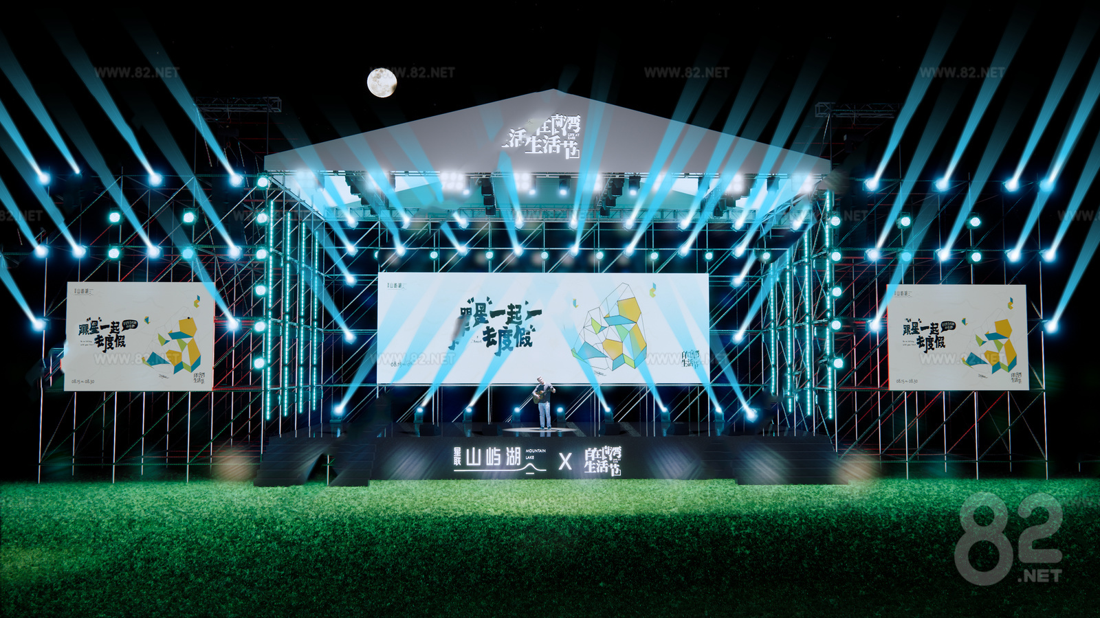Modern Style Stage Concert Stage Lights Stage Beauty download ...