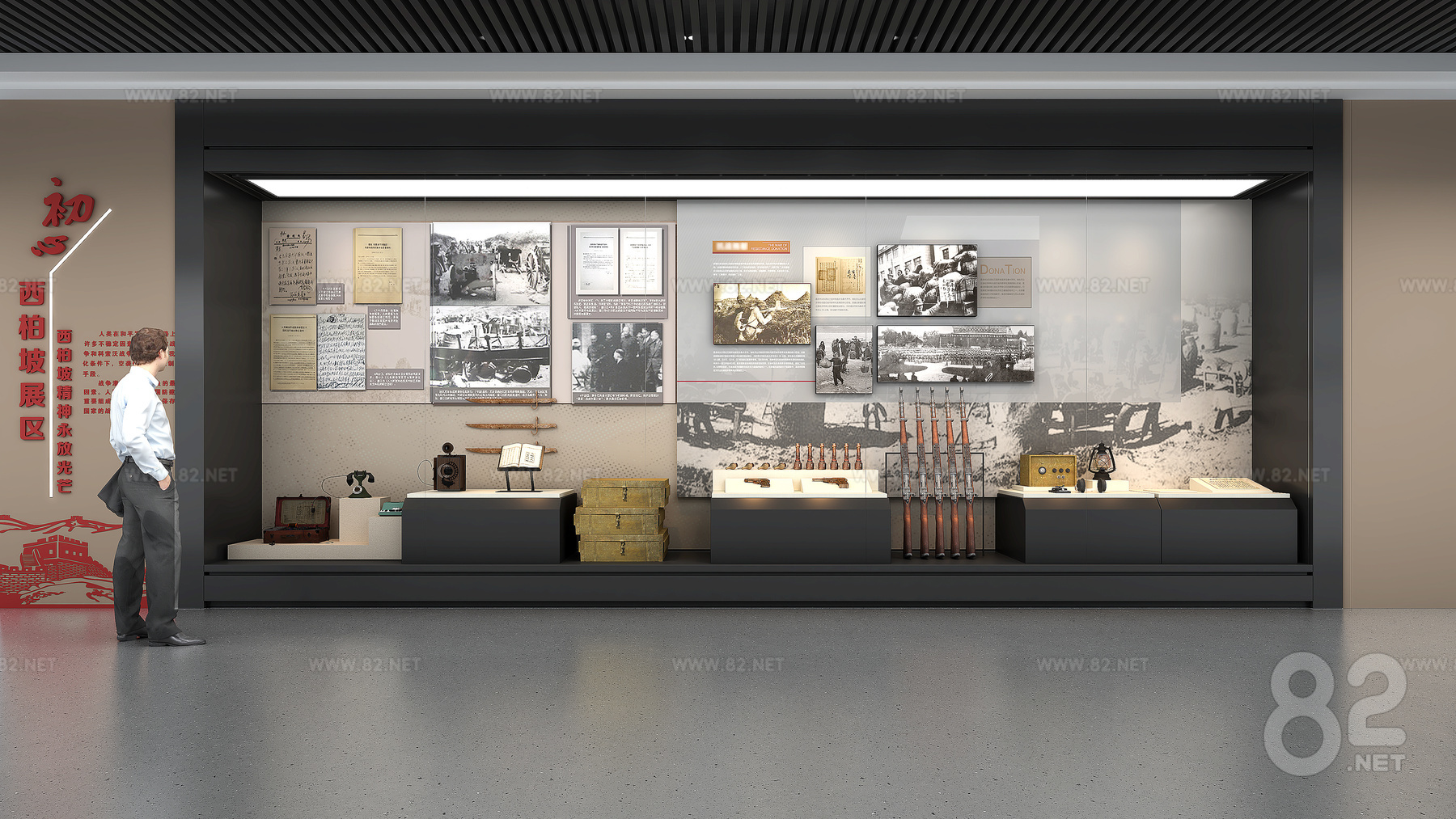 Gun display cabinet in museum exhibition hall | SketchUp(.skp) - 82Models