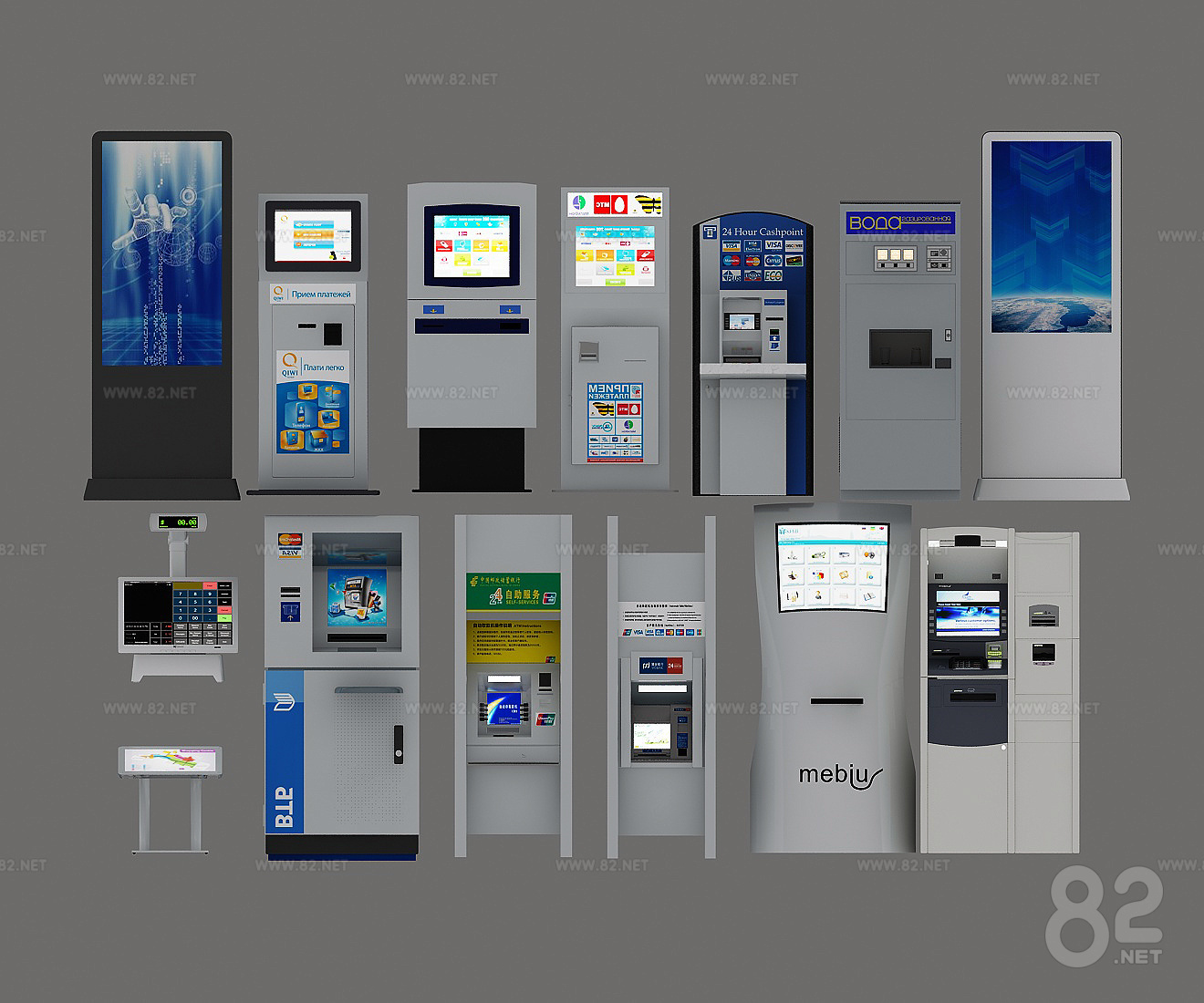 Modern ATM Display Automatic Ticket Machine Screen Number Pickup ...
