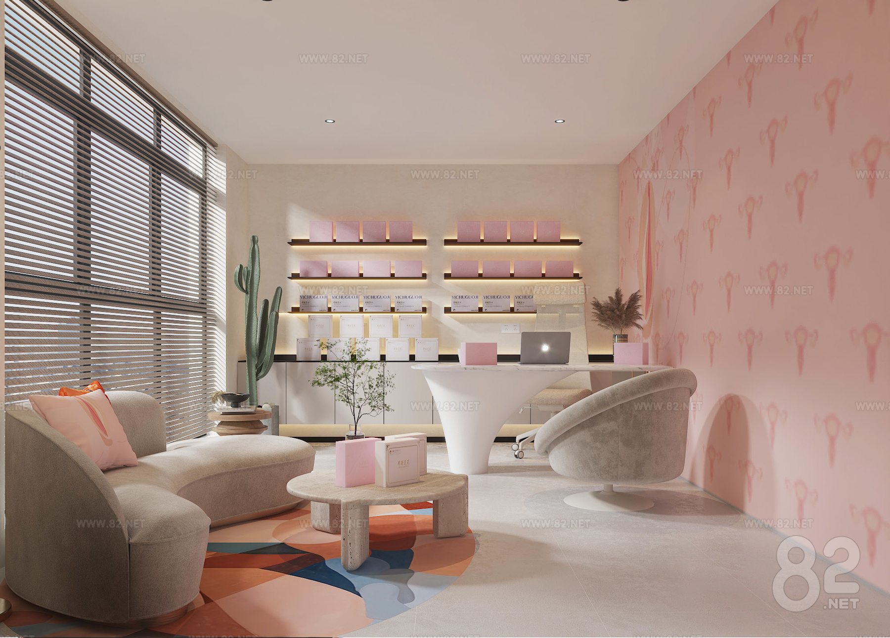 Communication Room Office Negotiation Room Lounge download | 3Ds Max ...