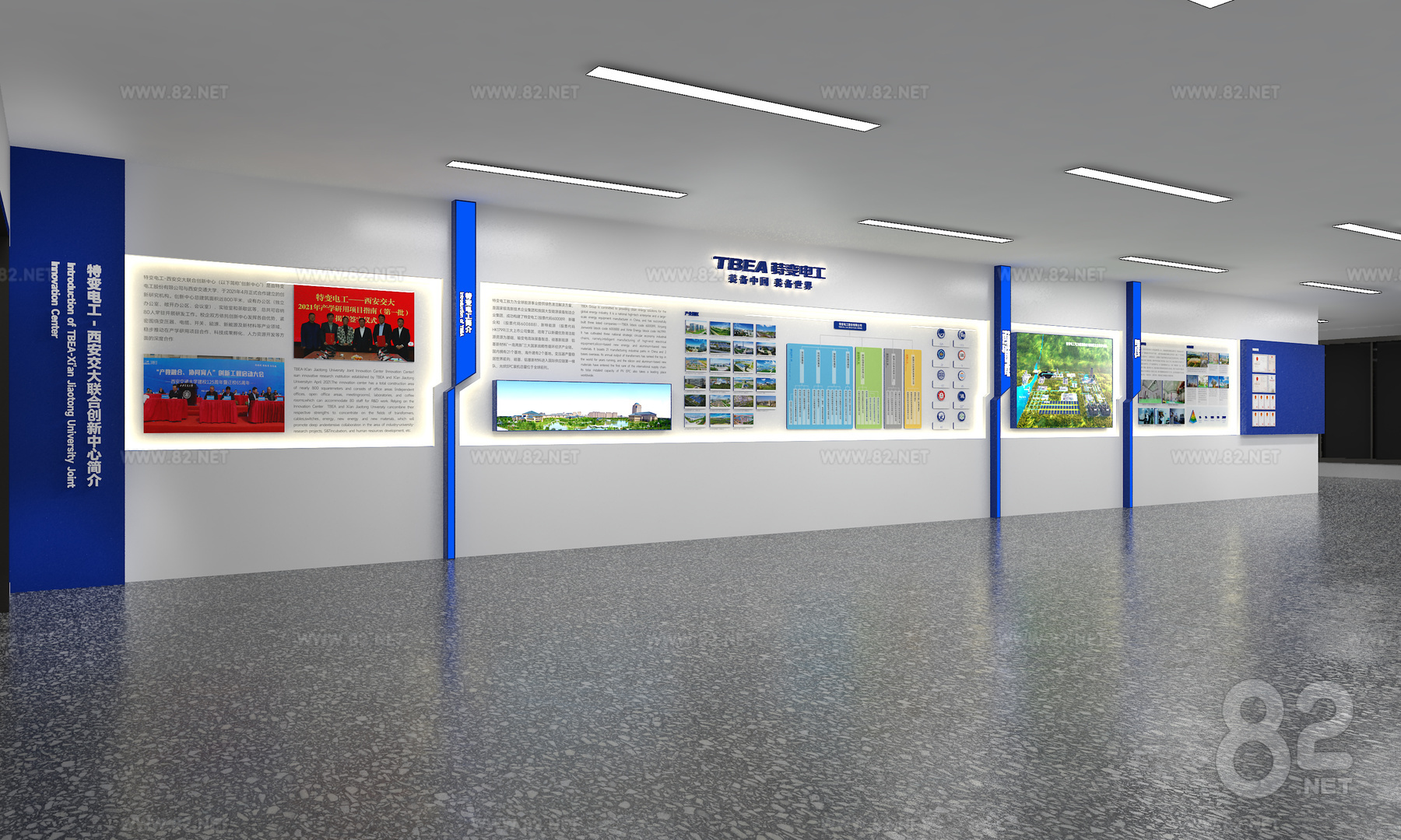 Enterprise Culture Wall Enterprise Brand Wall download | 3Ds Max(.max ...