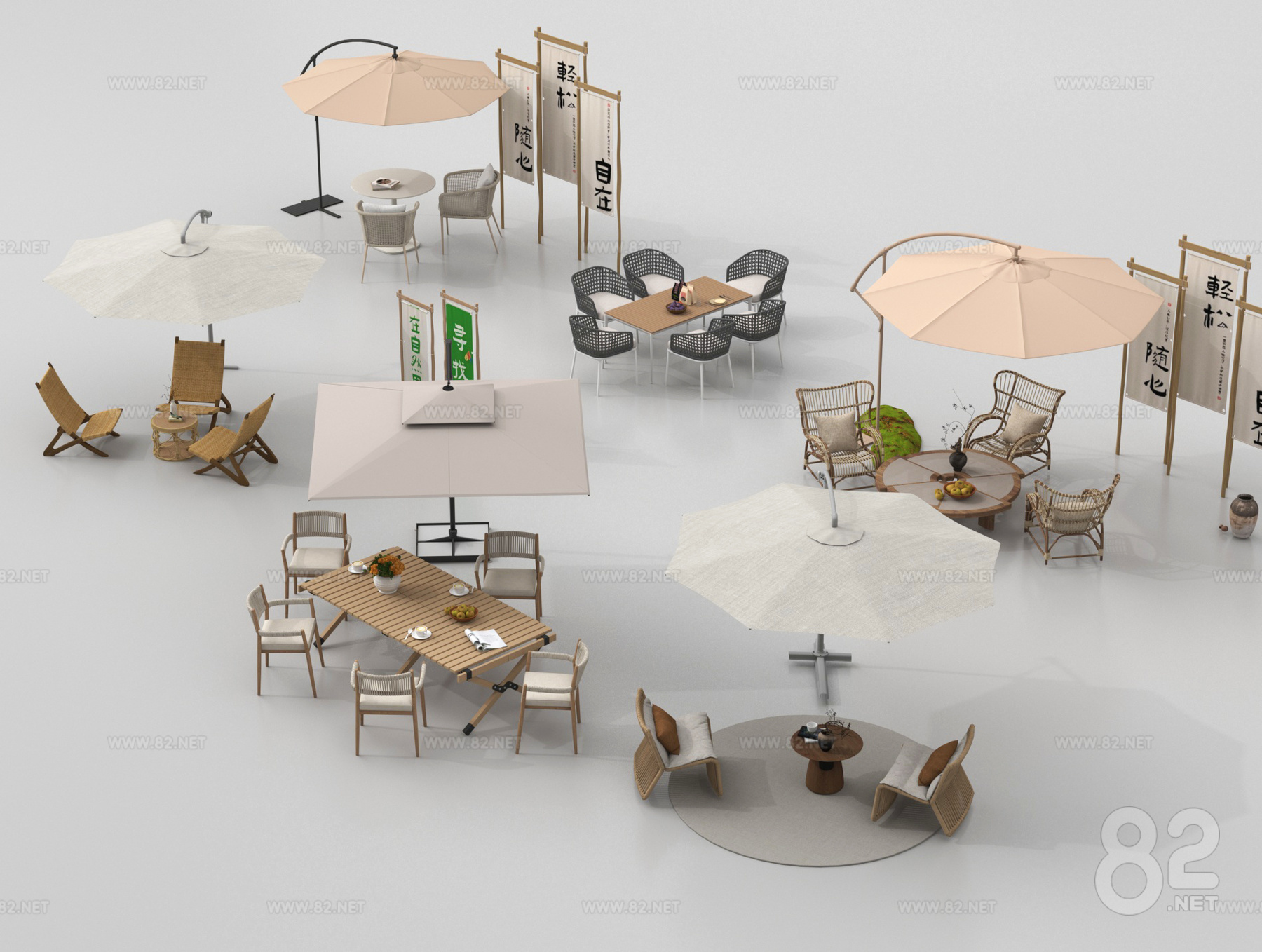 Modern Outdoor Table and Chair Camping Table and Chair Parasol Foldable ...
