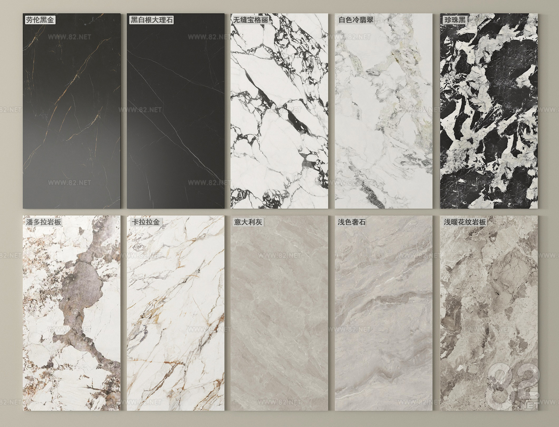 Modern Marble Texture Panel Luxury Stone Rock Slab Marble Bulgari ...