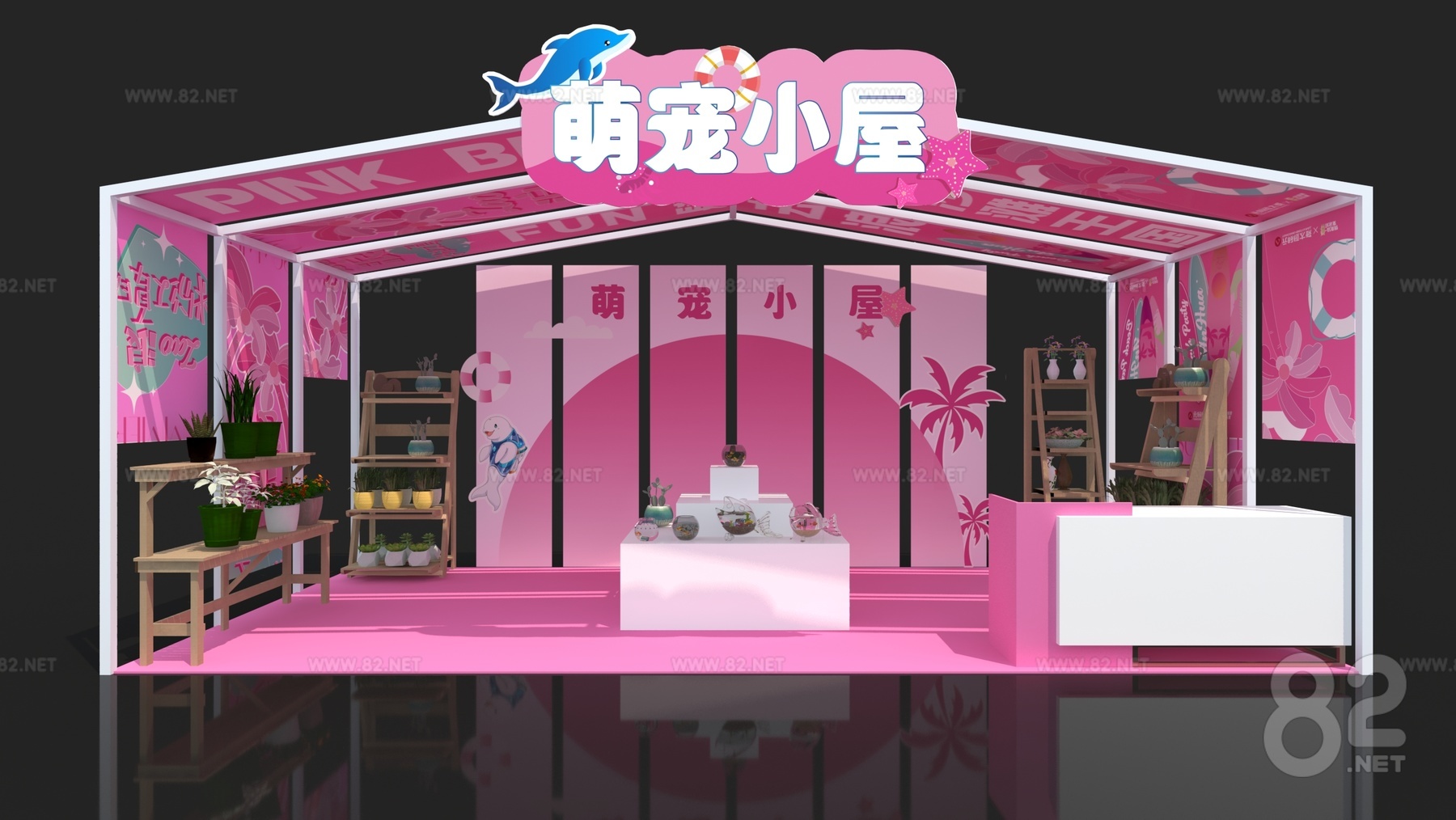 Temporary bazaar selling point adorable pet selling aquarium selling ...