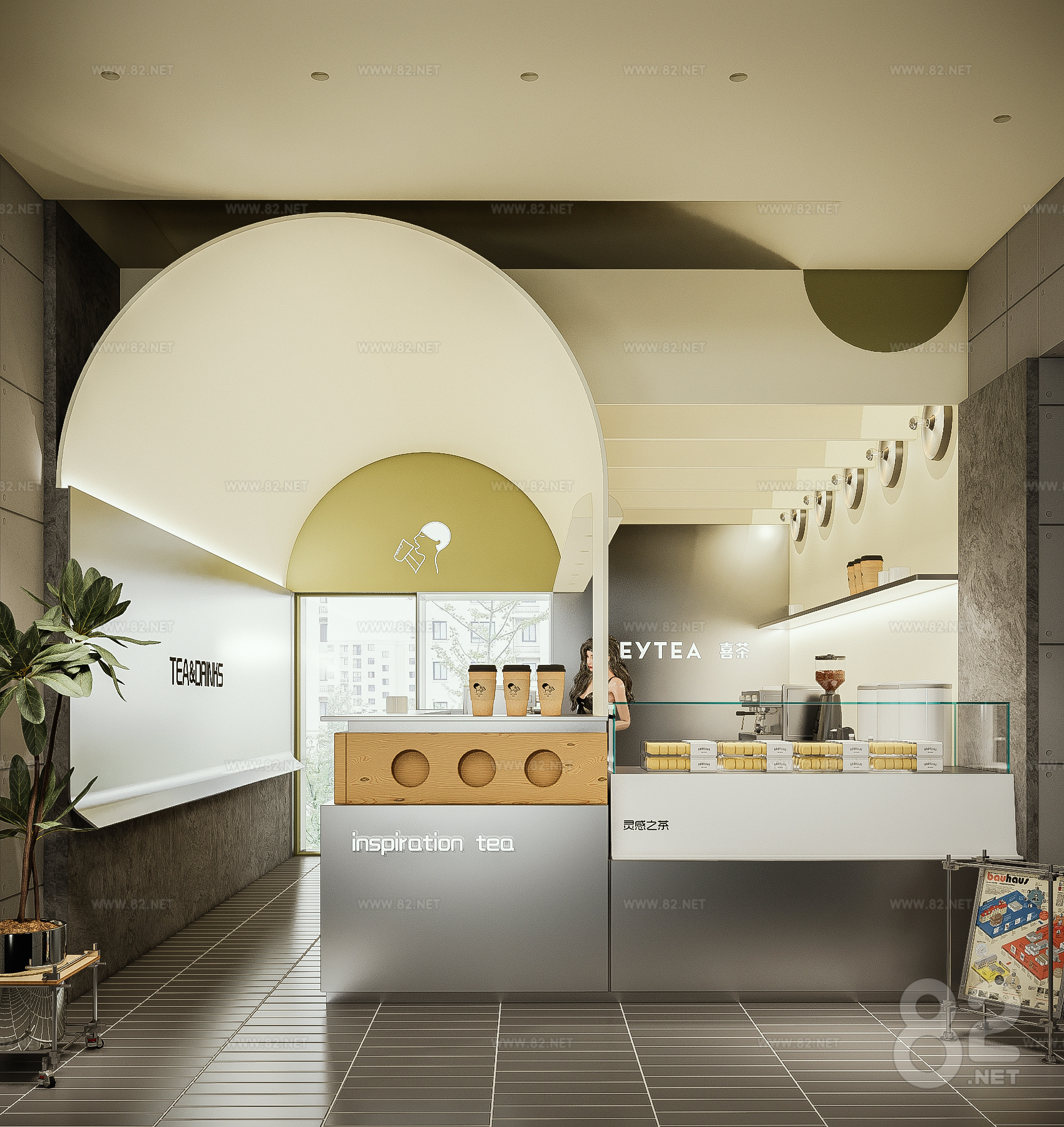 Modern Milk Tea Shop Sweet Shop Happy Tea | 3Ds Max(.max) - 82Models